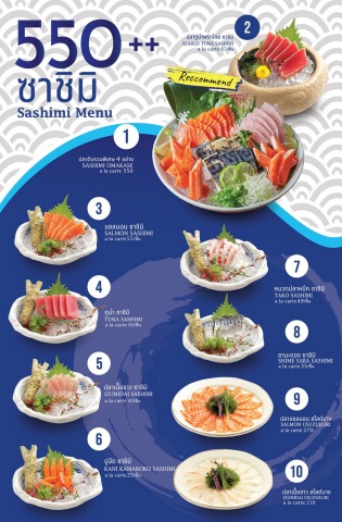 Oshinei Buffet 550++