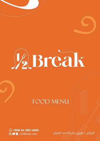 half break menu - msa_m Flip PDF | AnyFlip