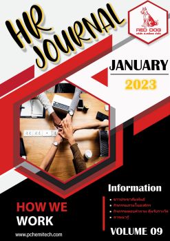 HR Journal 2023-Vol.9 - SomZa_PloyNisa Flip PDF | AnyFlip