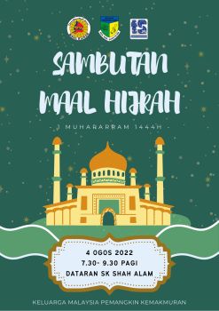 BUKU PROGRAM SAMBUTAN MAAL HIJRAH SK SHAH ALAM 2022 - fariha Flip PDF ...