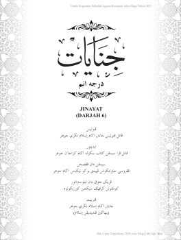 KITAB JENAYAT D6 - azlinabasri77 | Membalik PDF Dalam talian | AnyFlip
