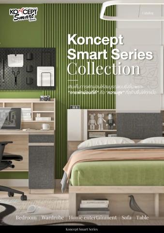 Koncept Smart Series - Catalog - online Flip PDF | AnyFlip