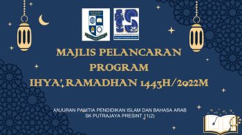 Majlis Pelancaran Ihya Ramadhan SKPP 11(2) - dielamuslim2 Flip PDF ...