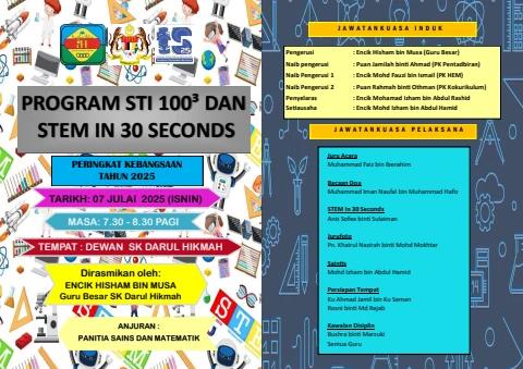BUKU PROGRAM STI & STEM 2025