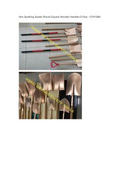 Non-Sparking Tools Shovels Spade Wooden Handle Copper Beryllium - Non ...