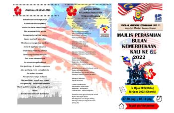 PAMPLET MAJLIS PERASMIAN BULAN KEMERDEKAAN 2022 - nurkhairenakhiranuar ...