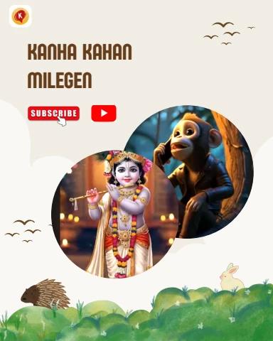 Animated Monkey singh | Kunj ki AI Masti