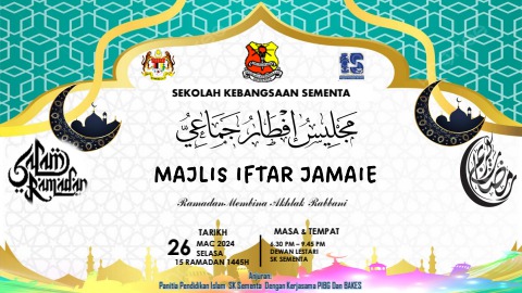 BUKU PROGRAM MAJLIS IFTAR JAMAIE 2024 - g-52339770 Flip PDF | AnyFlip