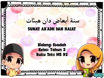 Tahun 3 Sunat Ab'adh Dan Haiat - Siti Hanisah Flip PDF | AnyFlip