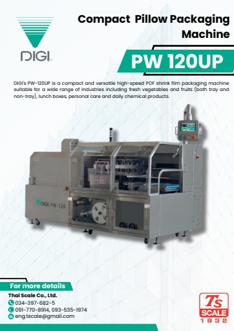 digi_PW120UP - pondnutawuth Flip PDF | AnyFlip