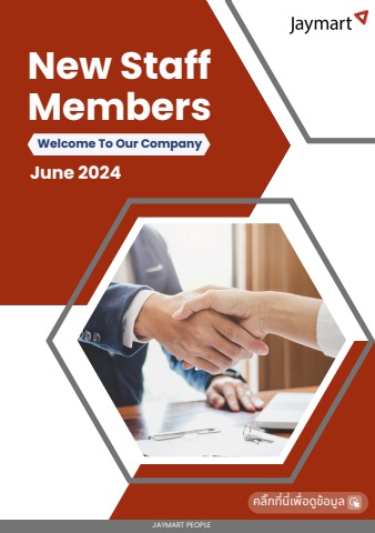 Update New Staff Members of June 2024 - a.jansakulwibool Flip PDF | AnyFlip