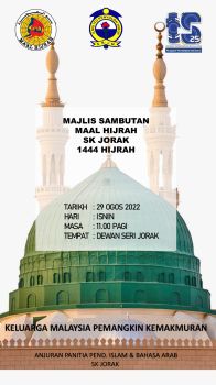 BUKU PROGRAM SAMBUTAN MAAL HIJRAH SK JORAK 2022 BARU - Aminur Bahir ...