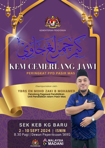 BUKU PROGRAM KEM CEMERLANG JAWI PPD.pdf
