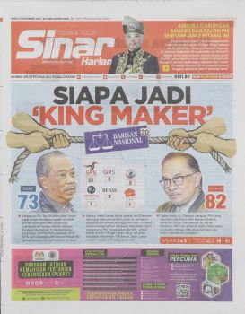 Sinar Harian - Syafiq Nazri Flip PDF | AnyFlip