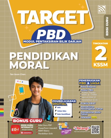 Target PBD KSSM 2025 Pendidikan Moral Tingkatan 2 (Edisi Guru ...