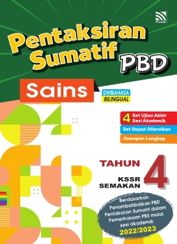 Pentaksiran Sumatif (2023) Sains Th4 - PENERBITAN PELANGI SDN BHD Flip PDF | AnyFlip