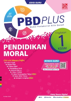 PBD Plus P.Moral T1 (EG) - PENERBITAN PELANGI SDN BHD Flip PDF | AnyFlip