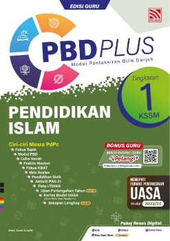 PBD Plus P.Islam T1 (EG) - PENERBITAN PELANGI SDN BHD Flip PDF | AnyFlip