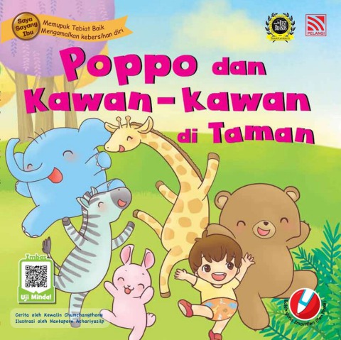 Saya Sayang Ibu - Poppo Dan Kawan-kawan Di Taman - PENERBITAN PELANGI ...