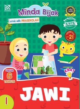 Minda Bijak Jawi 1 (6 Tahun) - PENERBITAN PELANGI SDN BHD Flip PDF | AnyFlip