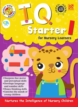 IQ Starter 1 (2022) - PENERBITAN PELANGI SDN BHD Flip PDF | AnyFlip