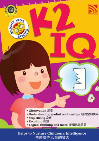 Bright Kids K2 IQ - PENERBITAN PELANGI SDN BHD Flip PDF | AnyFlip