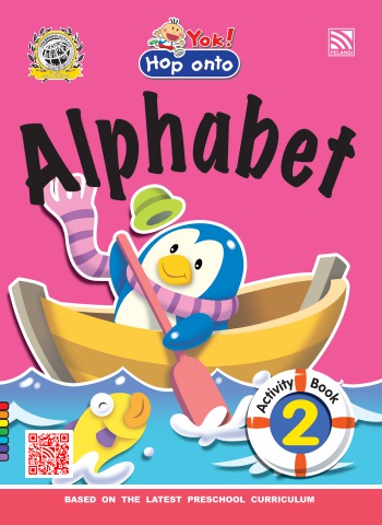Yok Hop Onto! Alphabet Activity 2 - PENERBITAN PELANGI SDN BHD Flip PDF ...