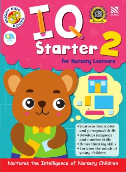 IQ Starter 2 (2022) - PENERBITAN PELANGI SDN BHD Flip PDF | AnyFlip