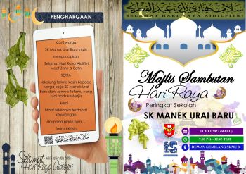 BUKU PROGRAM RAYA SKMUB 2022 - ciguwan886 Flip PDF | AnyFlip