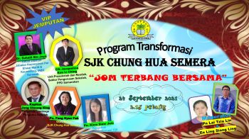 Program Perasmian Program TS25 Jom Terbang - cristy1695 | Membalik PDF Dalam talian | AnyFlip