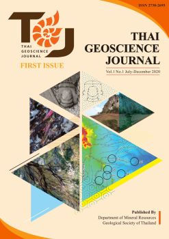 Thai Geoscience Journal No.1 2020 - Khorat Geopark Flip PDF | AnyFlip