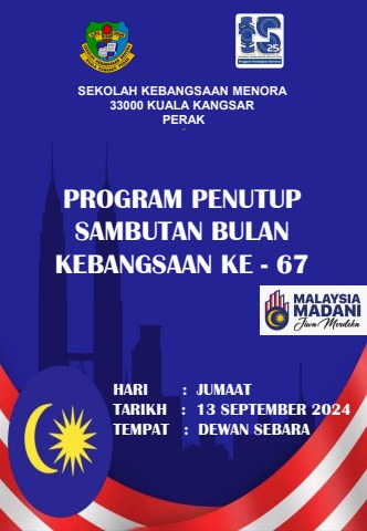 Buku Program Penutup Sambutan Bulan Kebangsaan - Are Na Flip PDF | AnyFlip