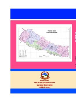 class-11, Nepali book - prajwal adhikari - फ्लिप पीडीएफ अनलाइन - AnyFlip