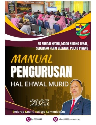 Manual Pengurusan Sekolah Digital HEM 2025/26 - g-08220469 Flip PDF | AnyFlip