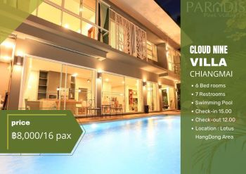 Cloud Nine Villa Chiangmai - Autchara Sainam Flip PDF | AnyFlip