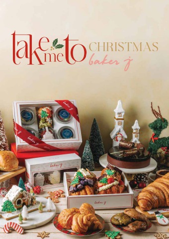 Baker J Christmas Catalogue 2024