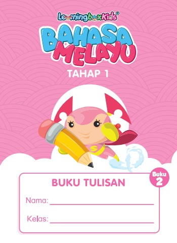 04_BM_tahap1_sem2_tulisan_SAMPLE