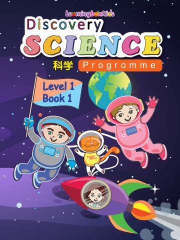 Books - LearningBox Education