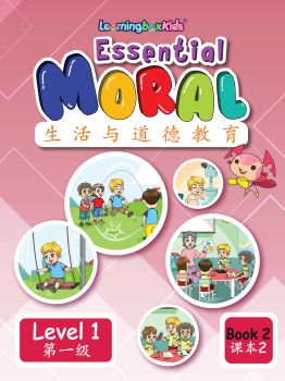 Books - LearningBox Education