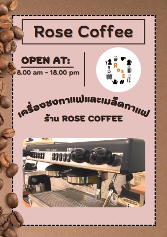 Rose Coffee