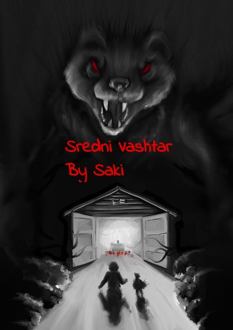 Sredni Vashtar by Saki