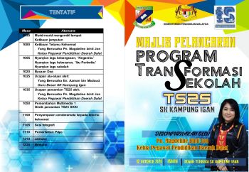 BUKU PROGRAM MAJLIS PELANCARAN PROGRAM TRANSFORMASI SEKOLAH TS25 SK KAMPUNG IGAN, DALAT - mama ...