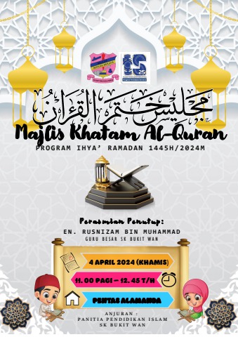 BUKU PROGRAM KHATAM AL-QURAN 2024