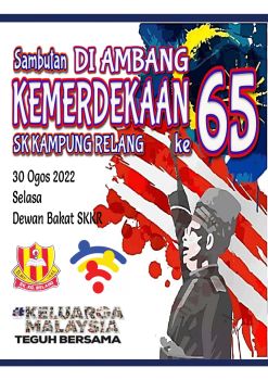BROCHURE MERDEKA 2022 - purplecolor79 Flip PDF | AnyFlip