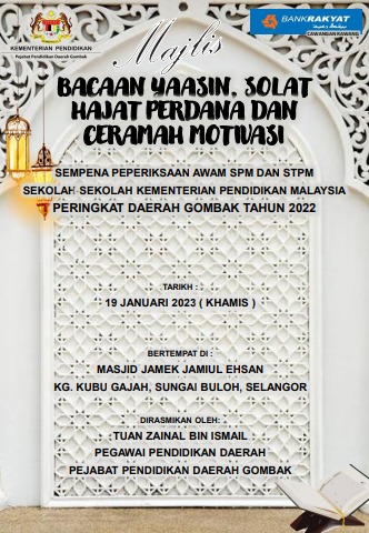 MAJLIS BACAAN YAASIN DAN SOLAT HAJAT PERDANA - mhanifgc Flip PDF | AnyFlip