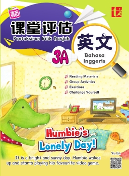 PENTAKSIRAN BILIK DARJAH(2023) BI 3A 课堂评估英文3A - E Sample 电子样本 Flip PDF ...