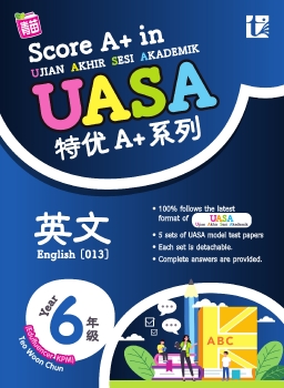 SKOR A+ DALAM UASA BI 6 特优A+系列英文6 - E Sample 电子样本 Flip PDF | AnyFlip