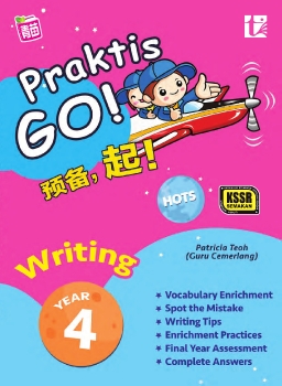 预备，起！Praktis GO！Writing 4 - E Sample 电子样本 Flip PDF | AnyFlip