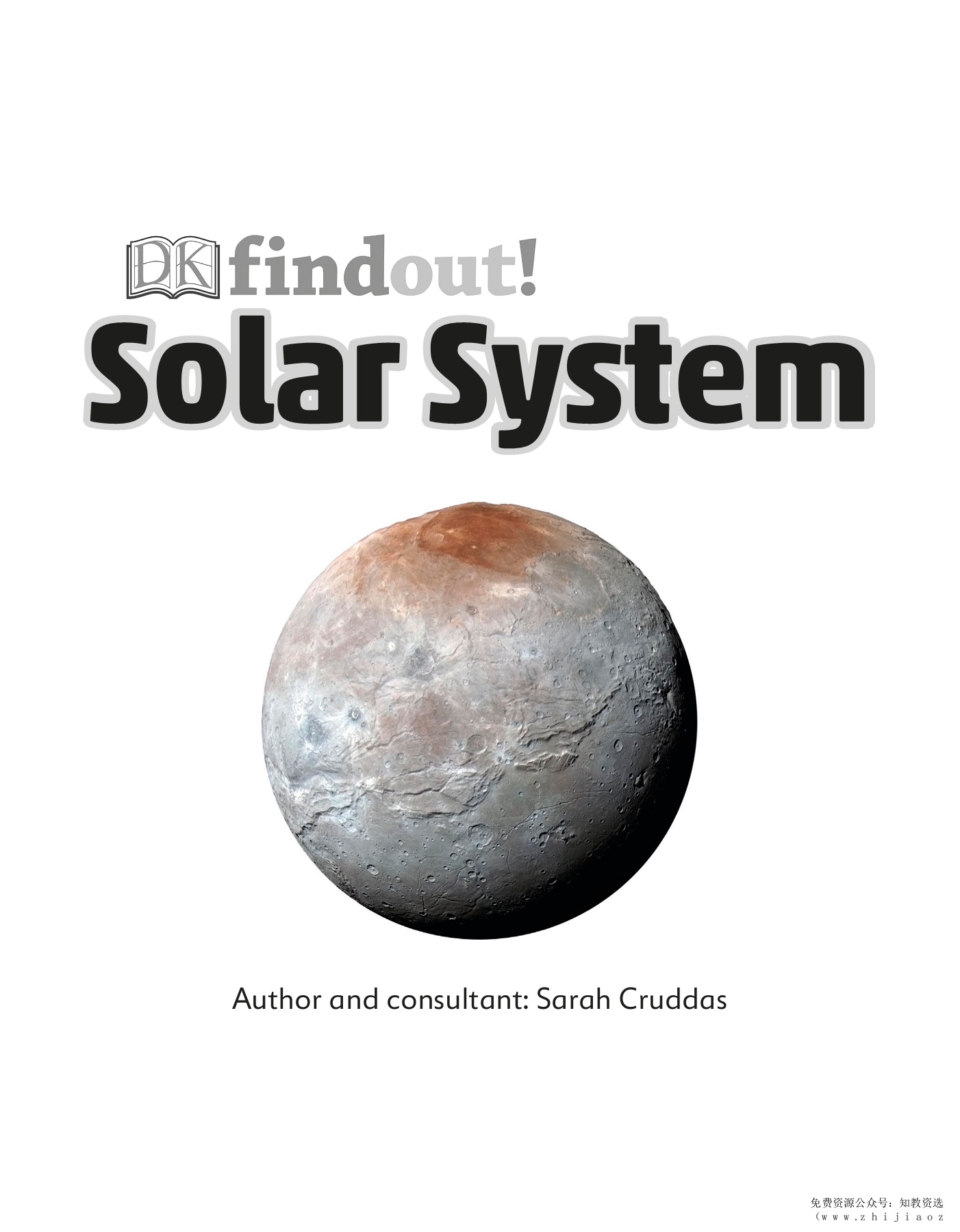 Solar System Information Solar System Orbit Dk Find Out DKfindout!