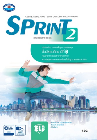Sprint 2